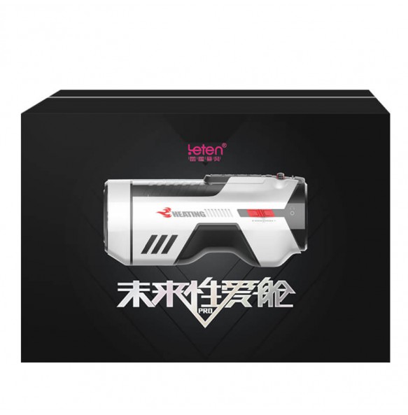 HK LETEN 708 Future Cabin Powerful Pistons Moaning Interactive ...