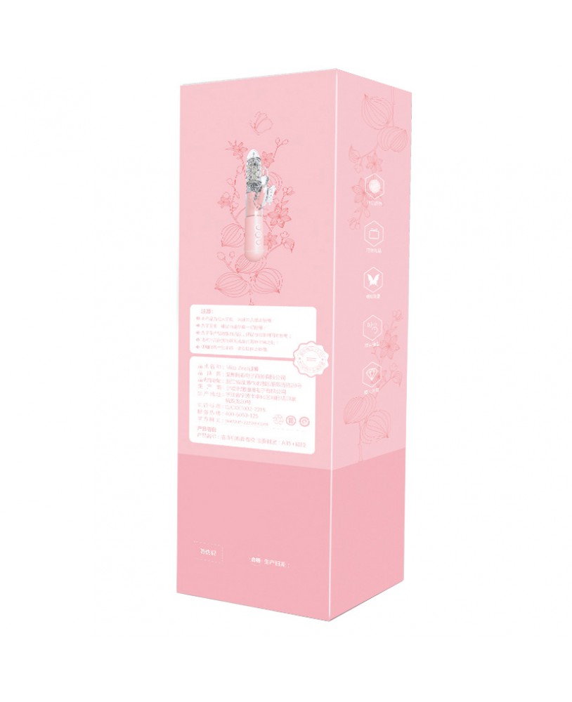 MIZZZEE - Powerful Butterfly Love Retractable Rotating Vibrator ...
